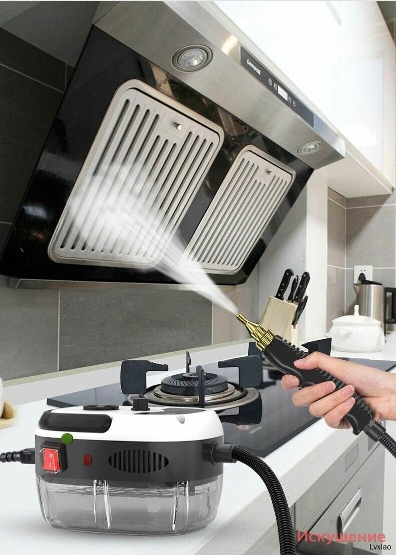 Парогенератор