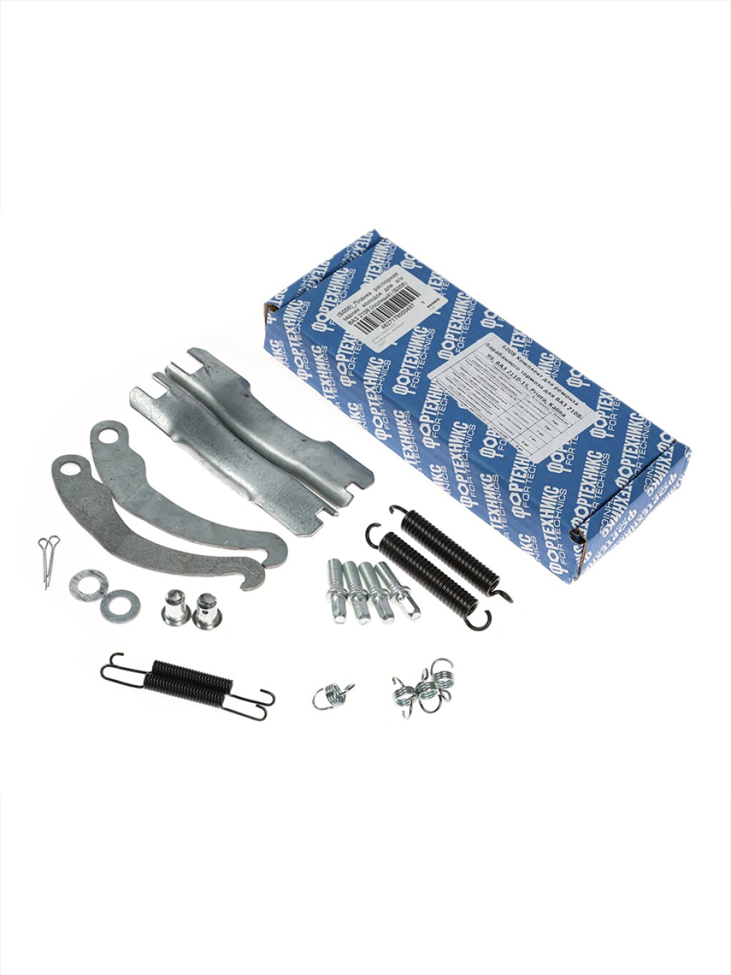 Планка распорная задних колодок для а/м ВАЗ 2108 (полный) (Б008)