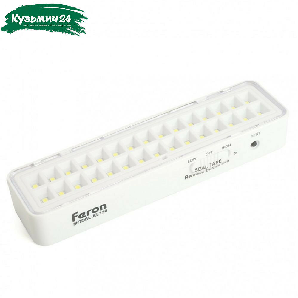 Светильник аккумуляторный Feron.One 48987, 30LED DC, EL130, белый
