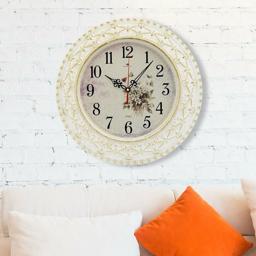 Часы настенные круглые с узорчатой окантовкой, рисунок «Полевые цветы», d38см, корпус белый с золотом