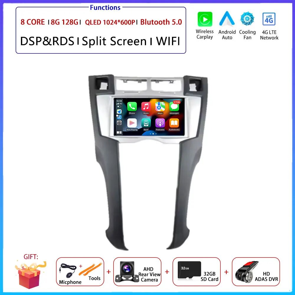 4G 7 "Для Toyota Yaris 2005 2006 2007-2011 Автомобильный Carplay Auto Android 15 T 8G 128G DVR