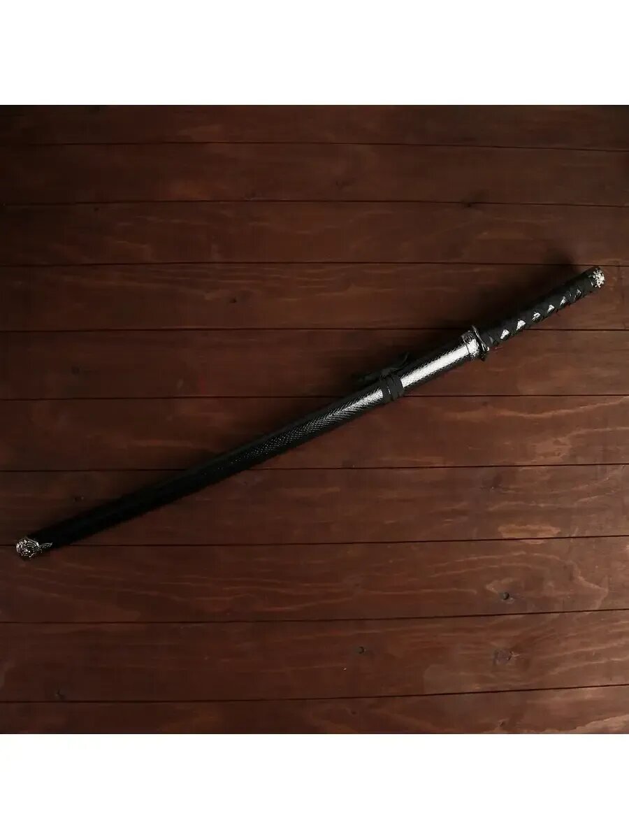 Катана сувенирная металлическая