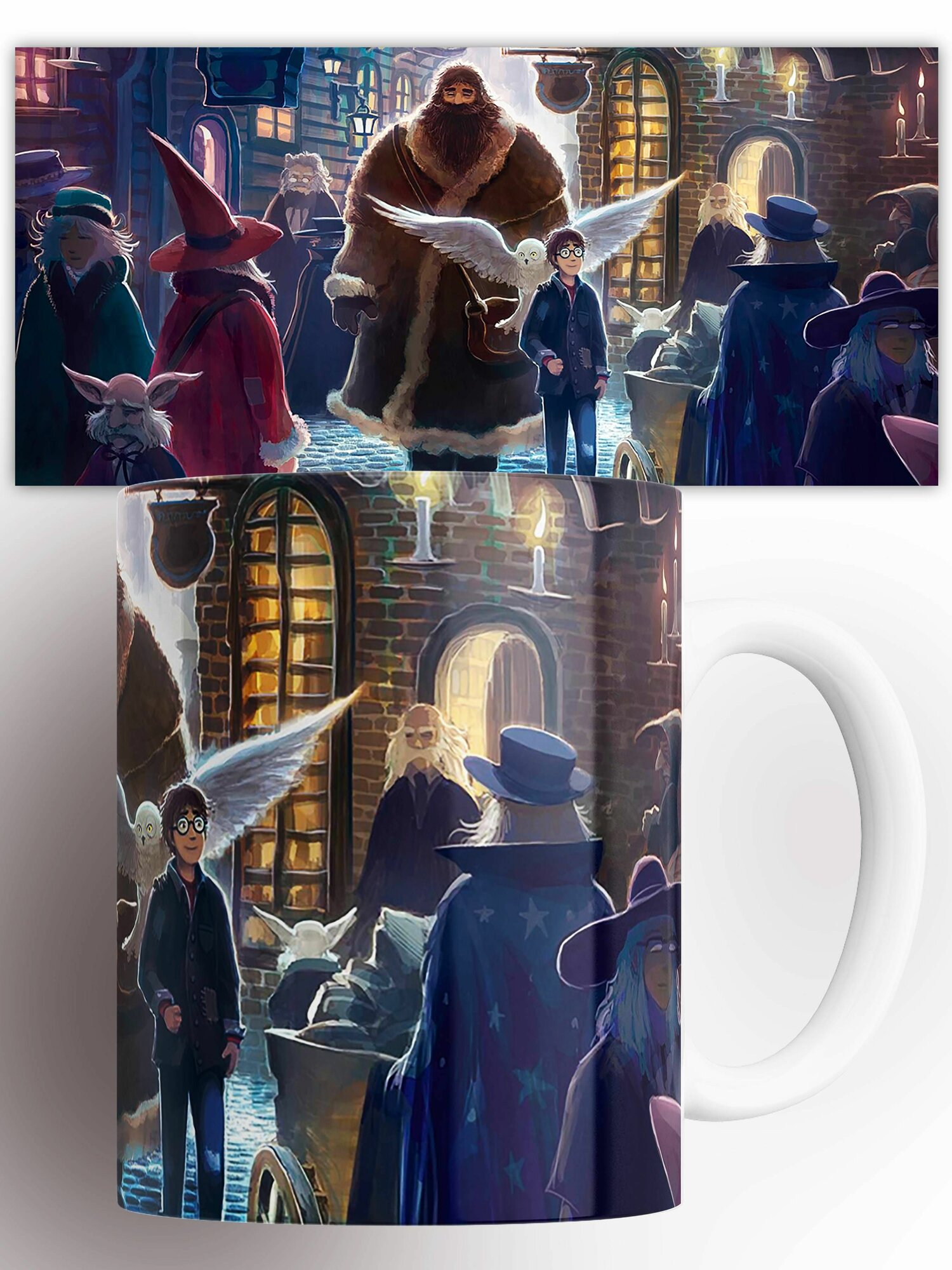 Кружка Гарри и Хагрид Harry Potter арт , на подарок , с принтом 330 мл