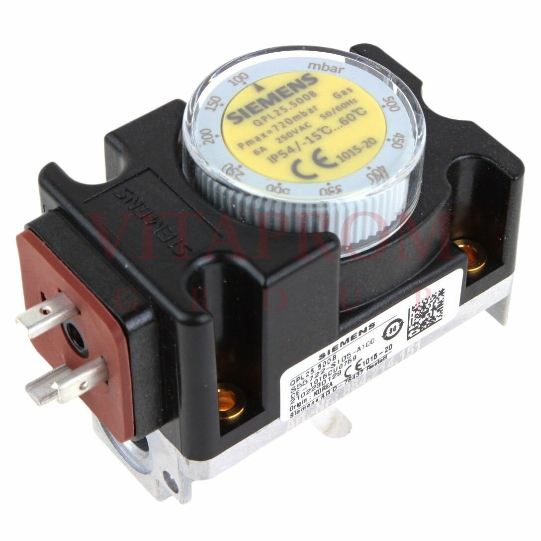 Датчик-реле давления Siemens QPL25.500