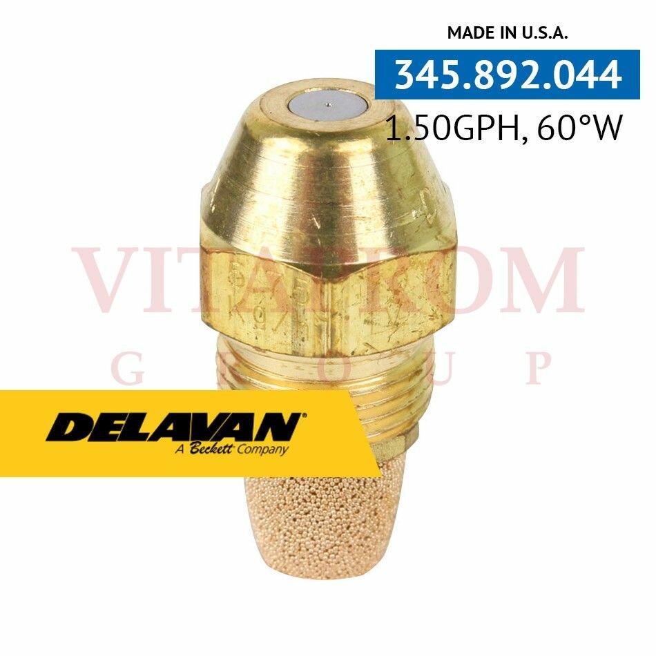 Форсунка Delavan 1.50GPH, 60W