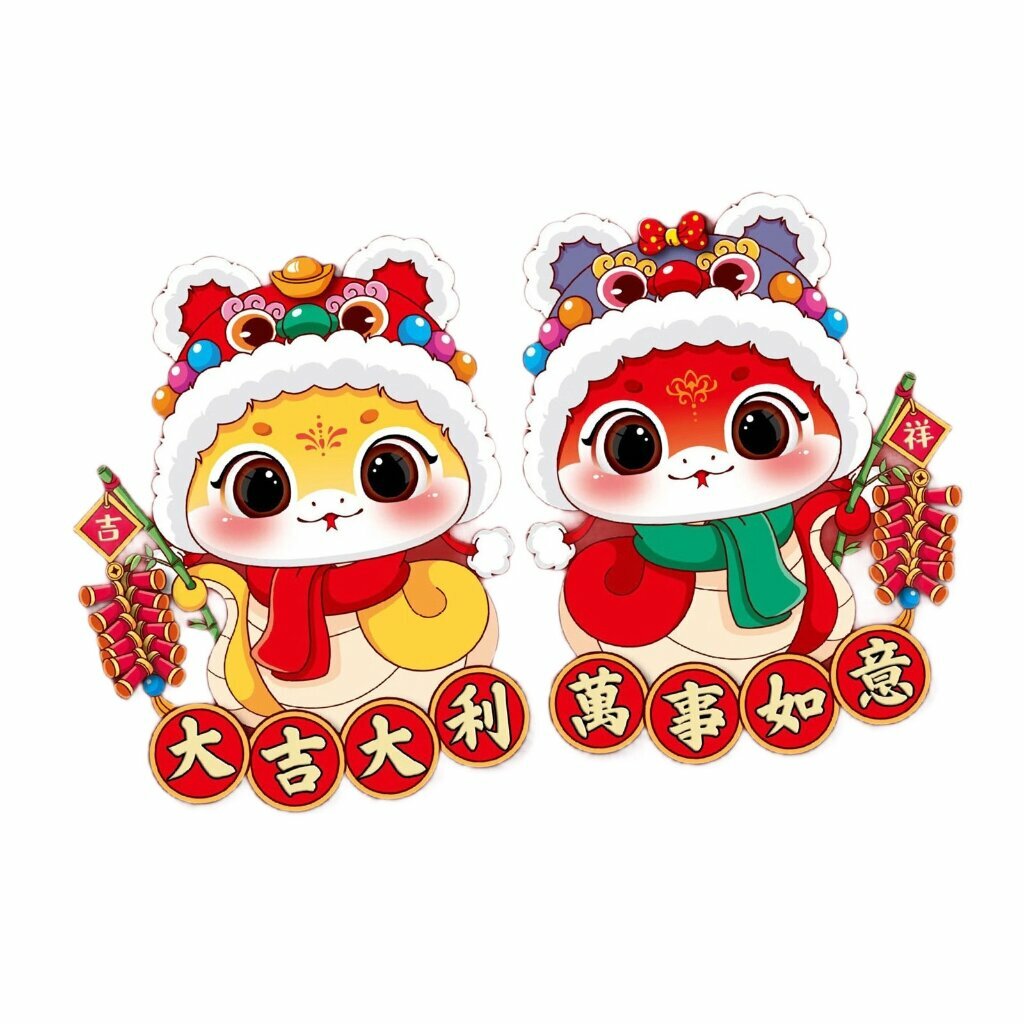 Традиционные клейкие наклейки для дверей с элегантными узорами змеи для традиционного стиля