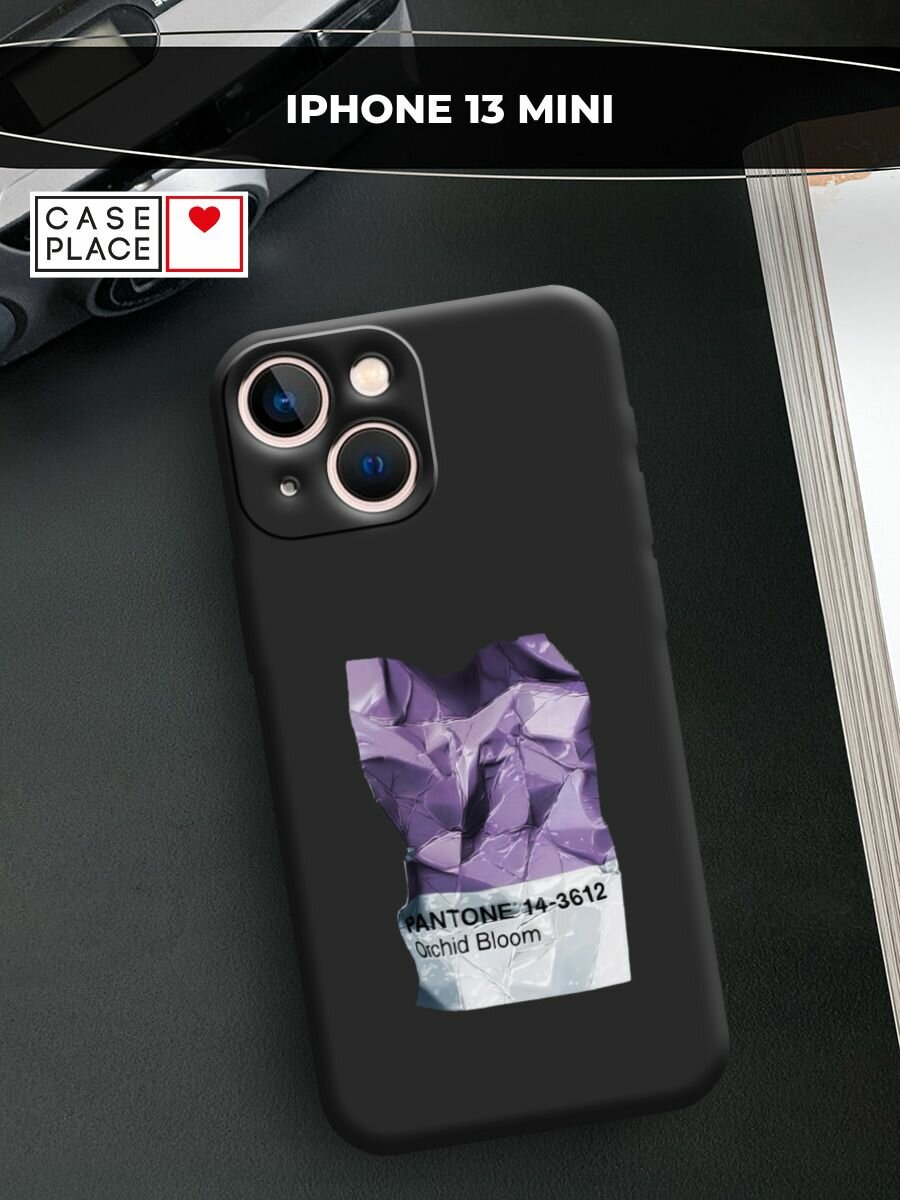 Чехол на Apple iPhone 13 mini / Айфон 13 Мини с принтом Мятый фиолетовый пантон