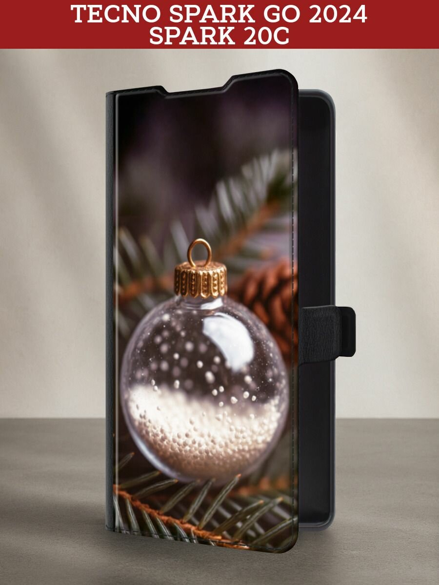 Чехол-книжка на Tecno Spark Go 2024/Spark 20C / Текно Спарк Го 2024/Спарк 20C с рисунком Новогодний шар, черный