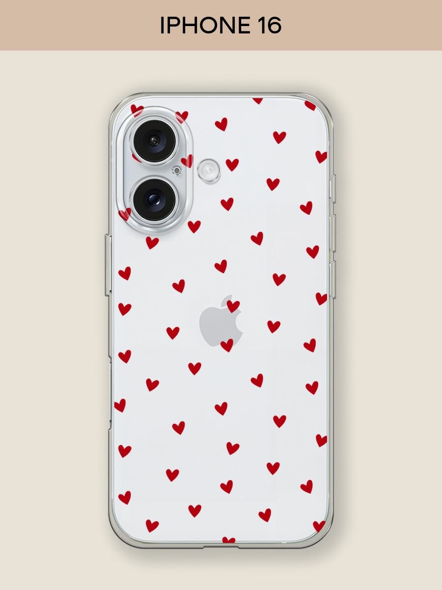 Чехол на Apple iPhone 16 / Айфон 16 с принтом "Red hearts", прозрачный
