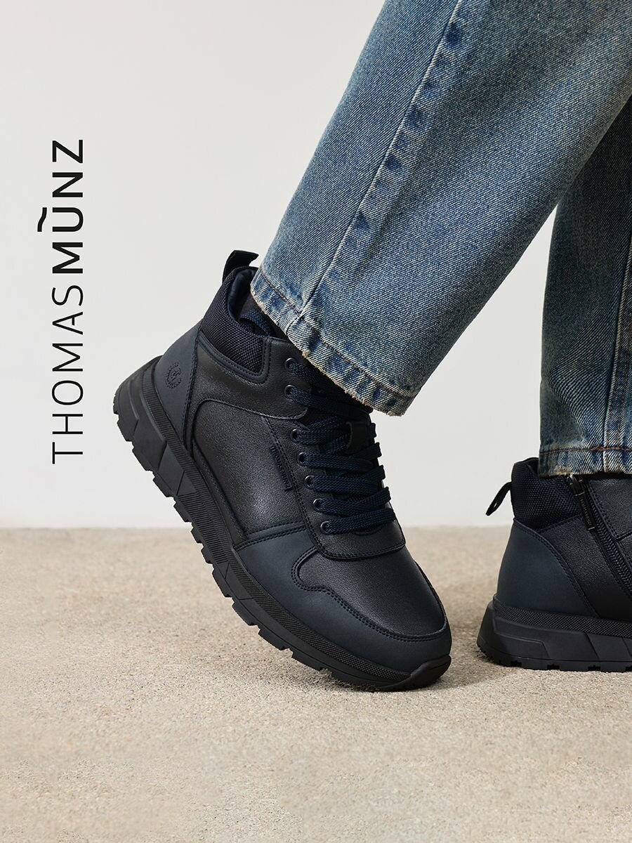 Ботинки дерби