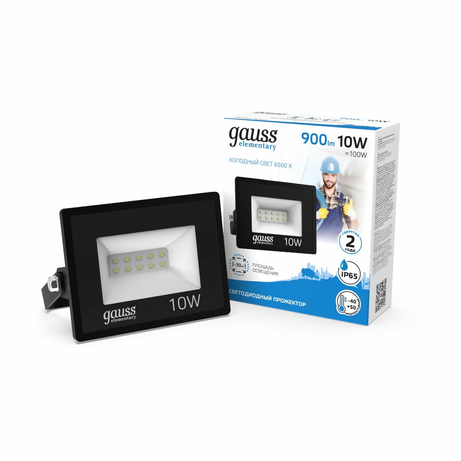 Прожектор LED 10W Холодный свет 900 Лм 6500К 220V IP65 76х93х28 мм Elementary арт.4924531 GAUSS, уп. 1шт