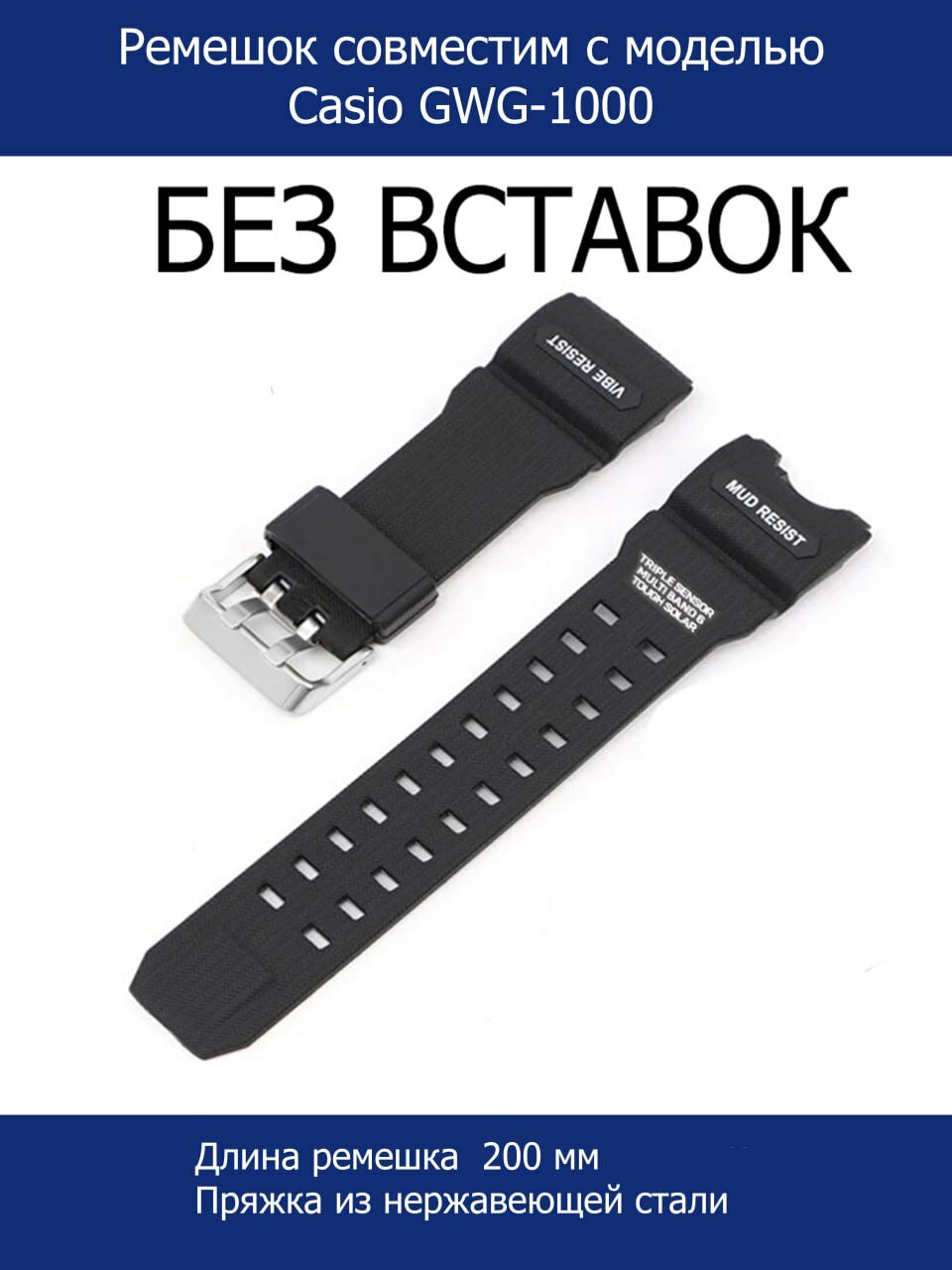 Ремешок AXIVER, размер 16мм, черный