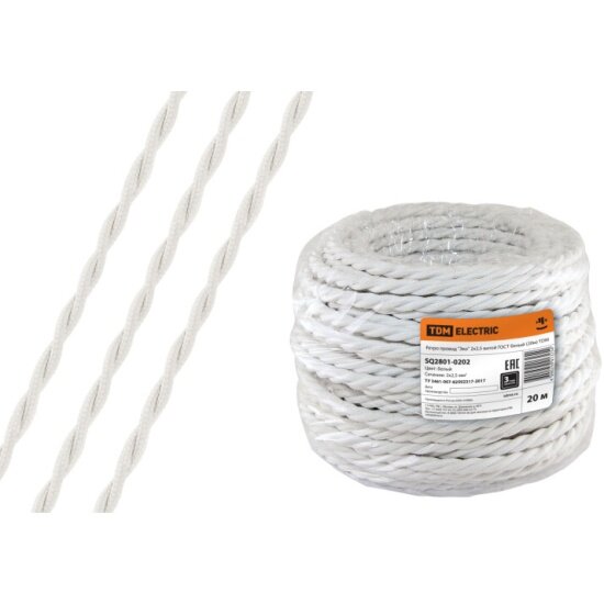 Провод ретро Tdm Electric "Эко" 2х2,5 витой ГОСТ белый (20м), SQ2801-0202