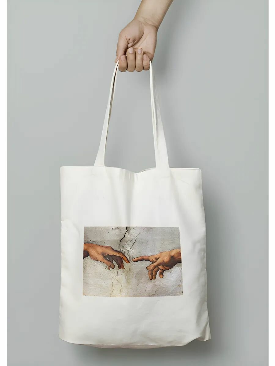 Сумка шоппер