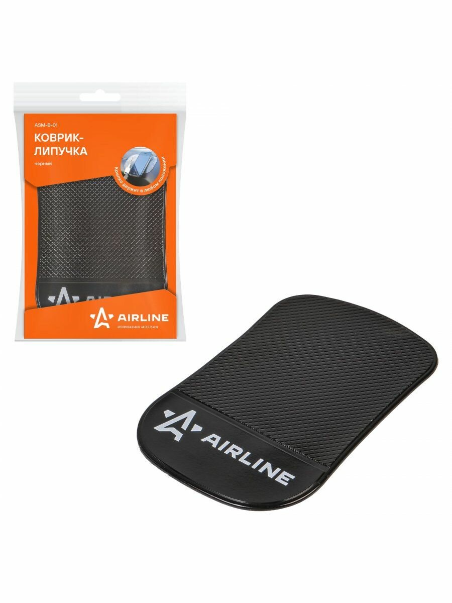 Коврик-липучка Airline ASMB01, чёрный 92x145 мм