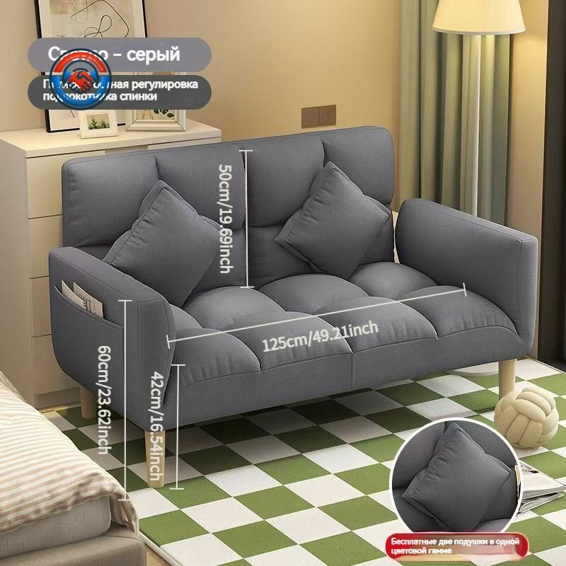 Раскладное кресло-кровать Умный серый, механизм книжка, регулируемая спинка и подлокотники, льняной чехол, компактный диван для гостиной, спальни, офиса, 1255542 см