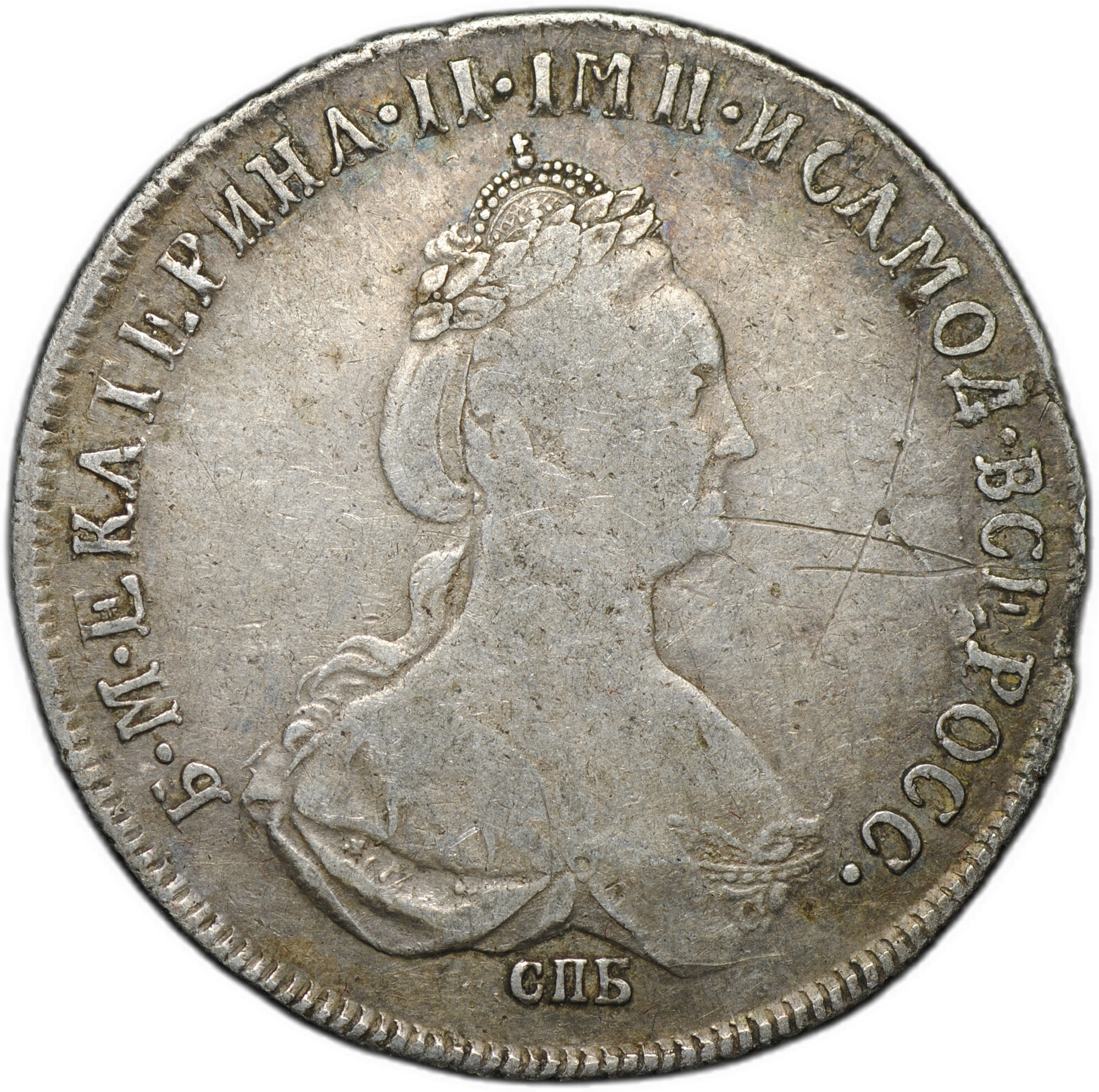 Монета Полтина 1778 СПБ ФЛ