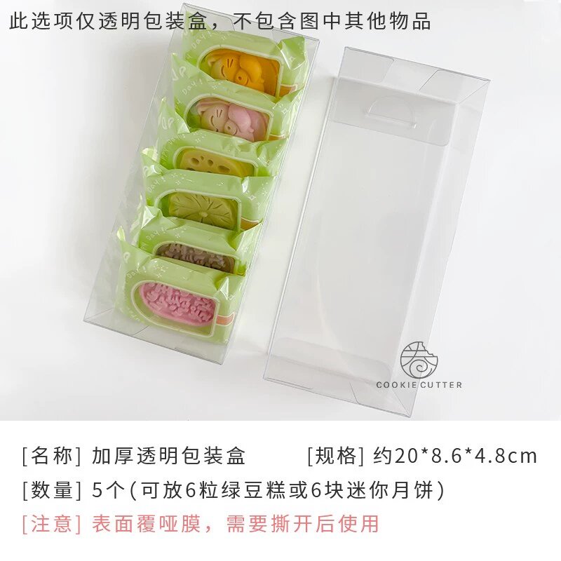 30 г китайский стиль сосновый лист мунг фасоль торт форма для лунного пирога фиолетовая форма для картофельного ямса