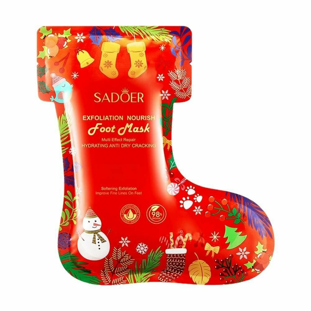 ПилингРождественский набор для ухода за руками и ногами с отбеливающим, питательным и отшелушивающим эффектом