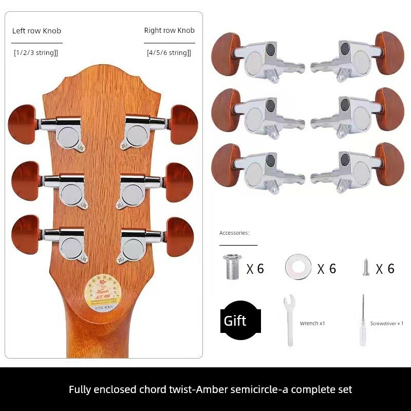 Гитарные тюнеры, народная классическая акустическая гитара, твист, открытая, полностью закрытая настройка, полузакрытая