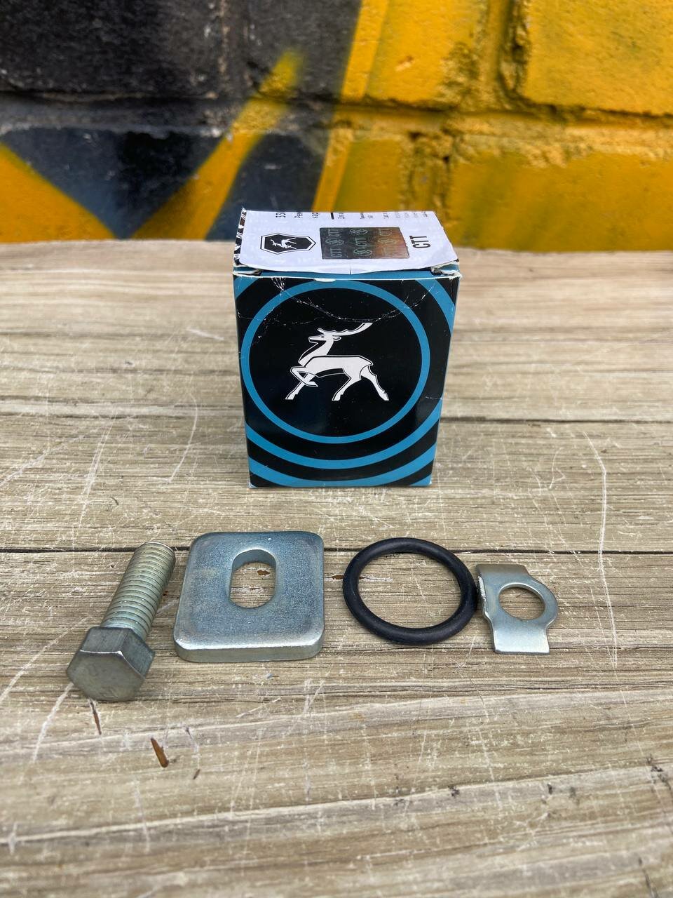 Ремкомплект вилки карданного вала, для автомобилей ГАЗель до Бизнес