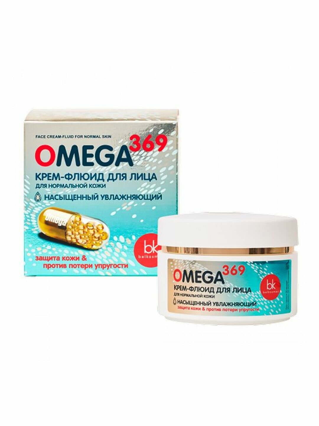 OMEGA 369 Крем-флюид для лица для нормальной кожи 48г