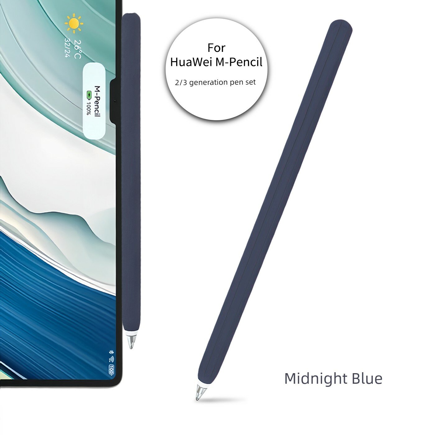 Чехол SRIMOON для стилуса Huawei третьего поколения, ультратонкий силиконовый защитный чехол для стилуса MPencil 3