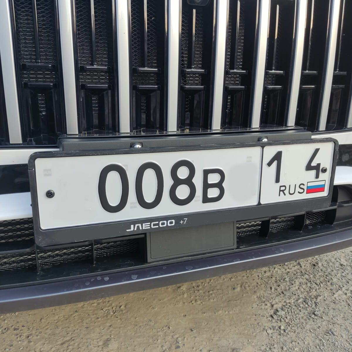 Адаптер рамки госномера для китайских автомобилей, универсальный, комплект на две стороны