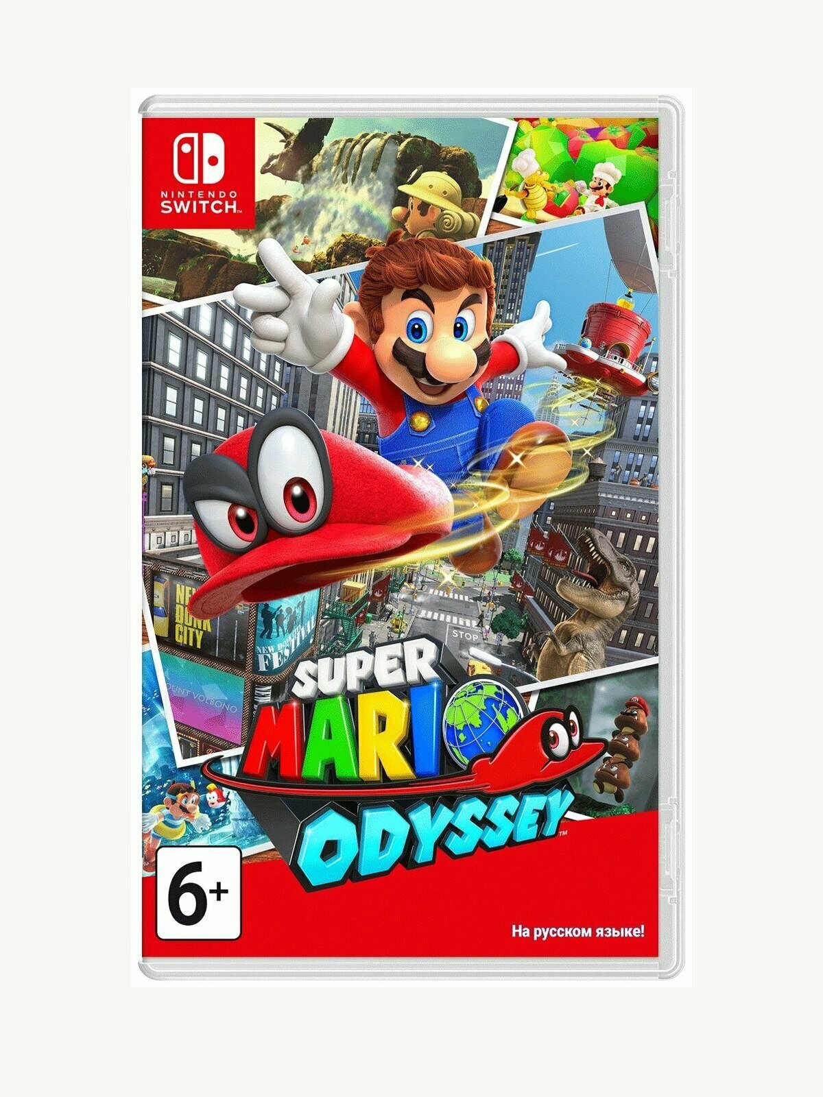Игра Super Mario Odyssey для Nintendo Switch, картридж, все страны