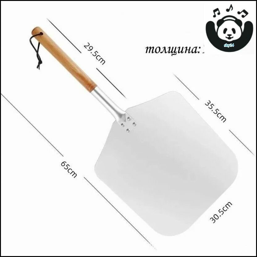 Бестселлер для хлеба и пиццы