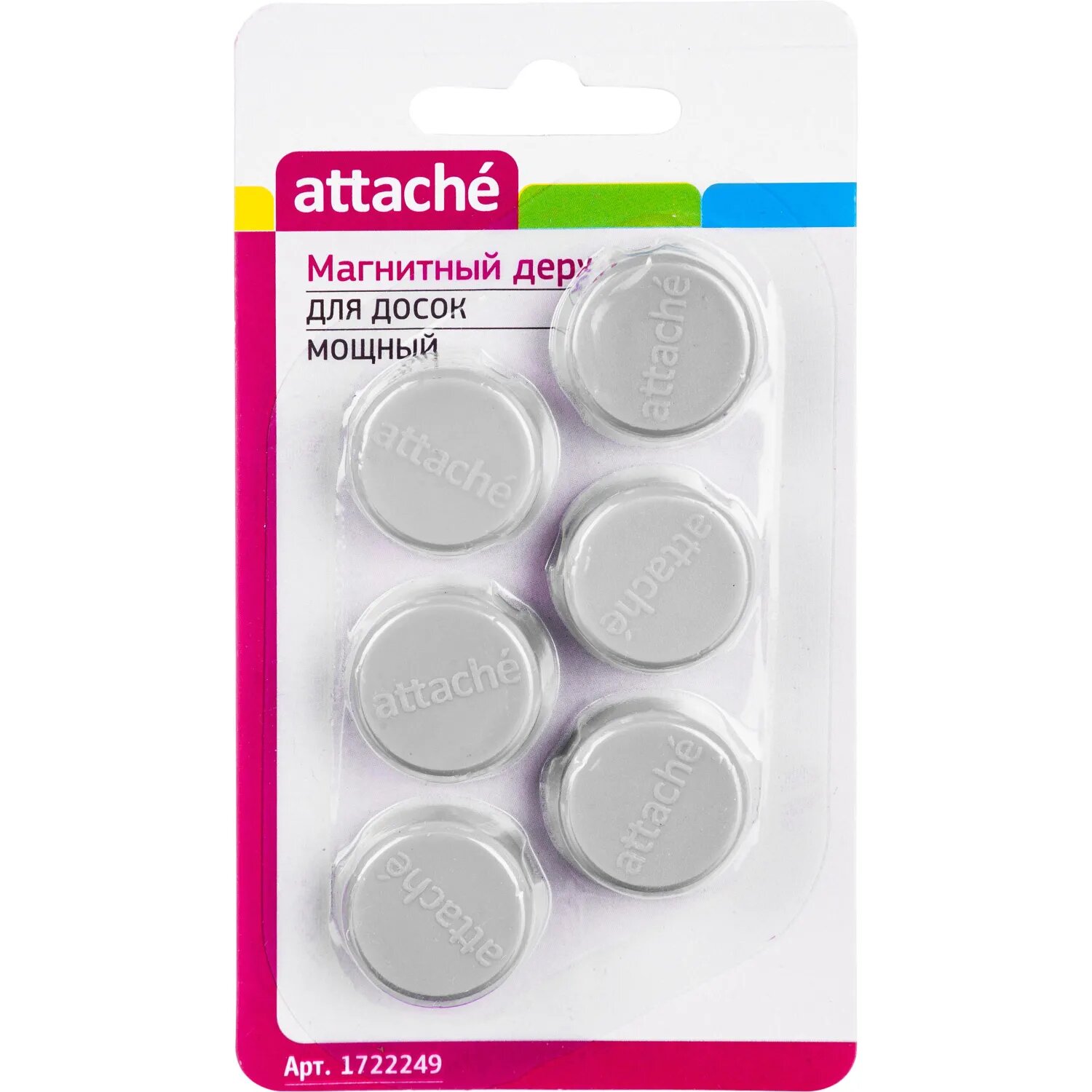 Магнитный держатель мощный Attache 20 мм,6 шт/уп, серые