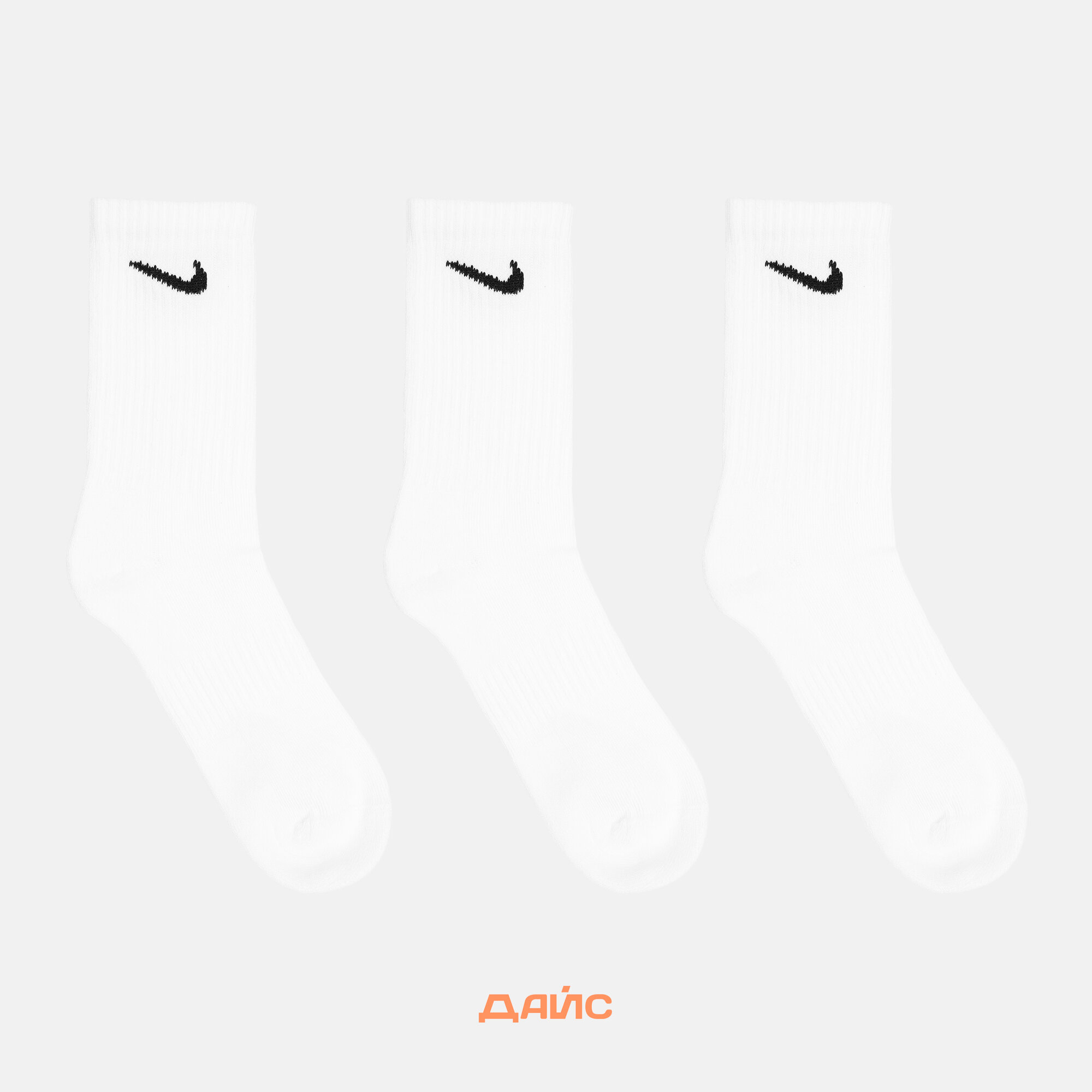 Носки Everyday Cushioned Crew, комплект