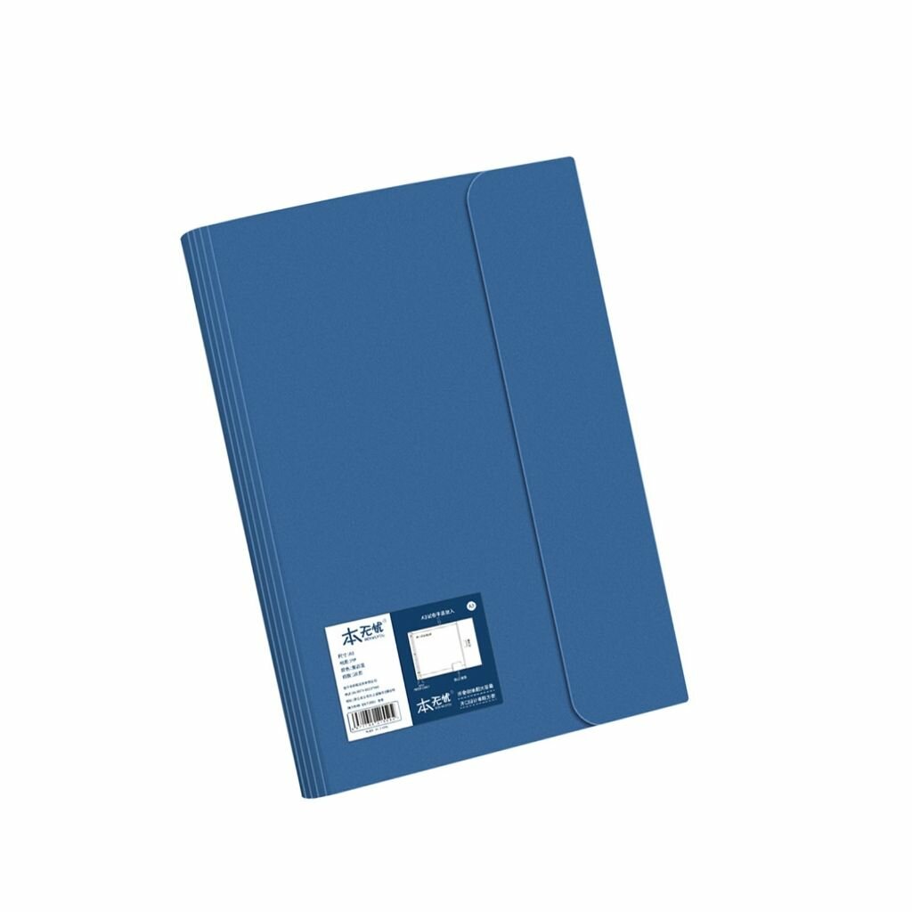 Пакет для хранения тестовой бумаги формата А3 (10 страниц)-синий