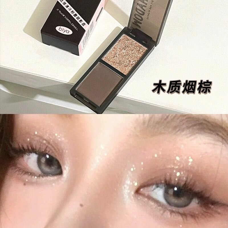 Темная Шибуя, горячая девушка! Палитра теней Biya черного и красного цвета, двойной цвет, дымчатый макияж, европейский и американский нишевый бренд