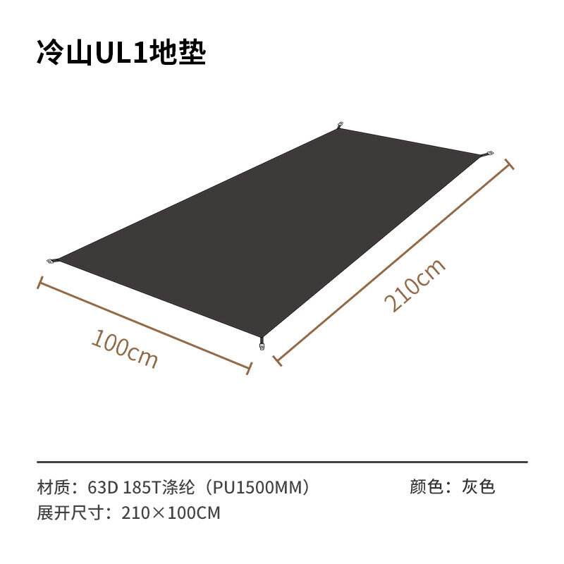 Холодная горная палатка для походов, кемпинга, ночевки на природе, легкая, устойчивая к штормам, одно- или двуспальная