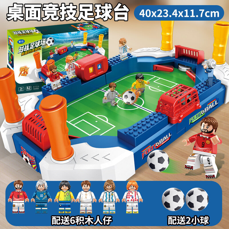 Настольный футбольный стол для двух игроков, развивающая интерактивная игра для родителей и детей.