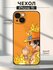 Чехол на iPhone 15 Эйс - One Piece