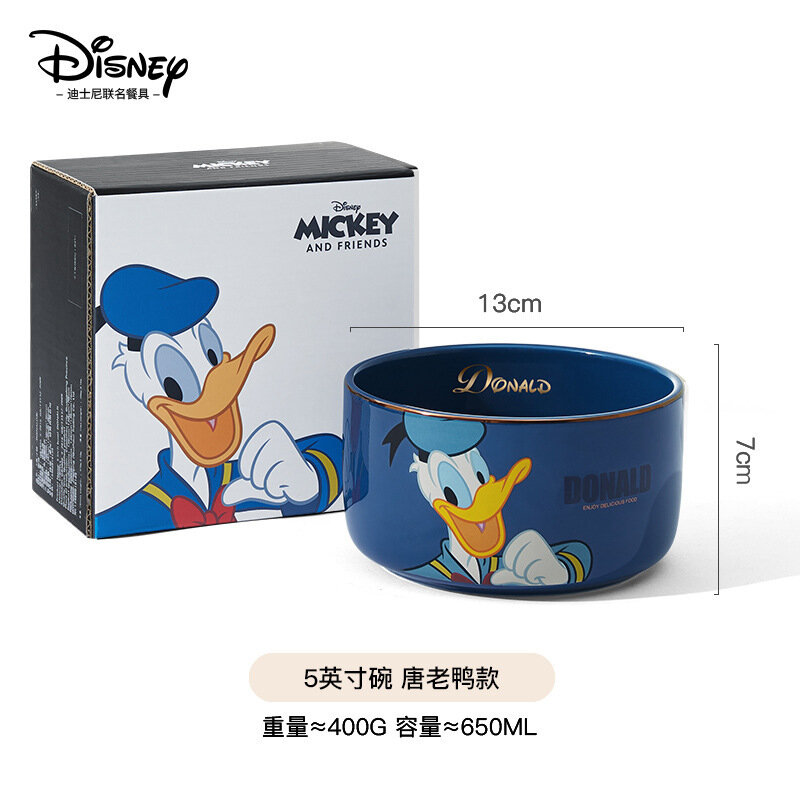 Керамические миски Disney с золотой окантовкой, Миска для Пномпеня 5 дюймов [в стиле Дональда Дака]