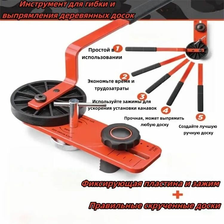 Аксессуар для террасной доски
