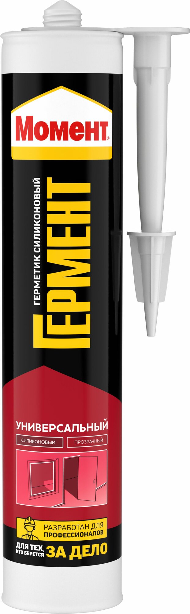 Клей момент Гермент Универсальный белый 280 мл