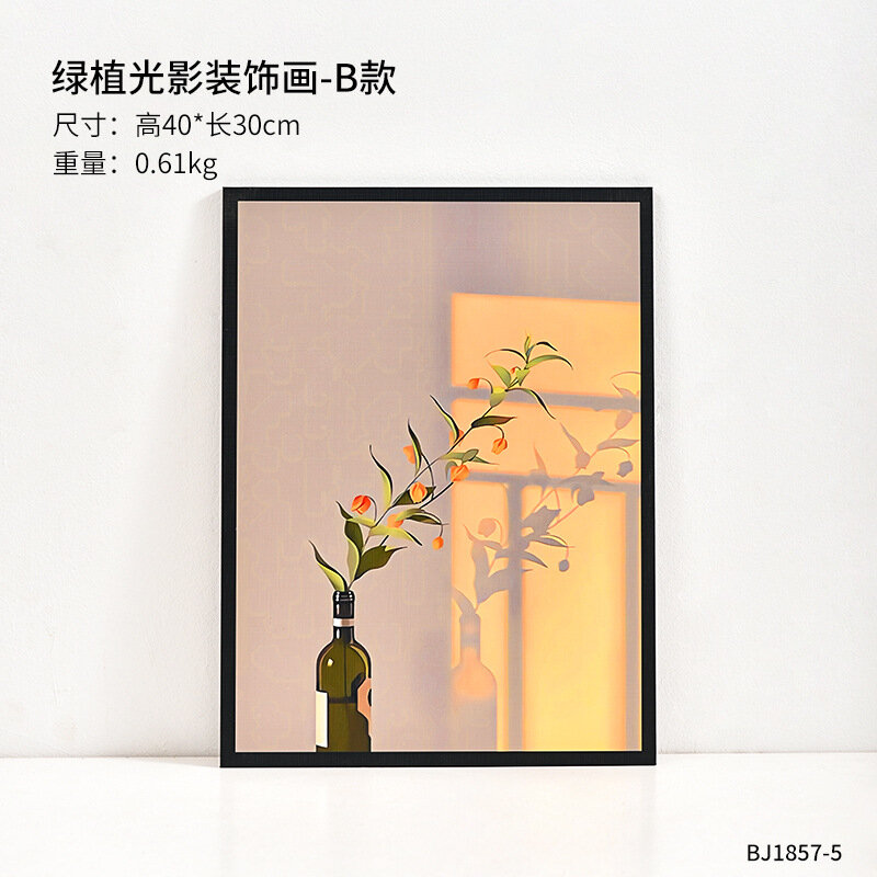 Высококачественное мягкое украшение для прихожей, предметы домашнего декора, легкая роскошь для гостиной, тумба под телевизор, обувной шкаф, ниша