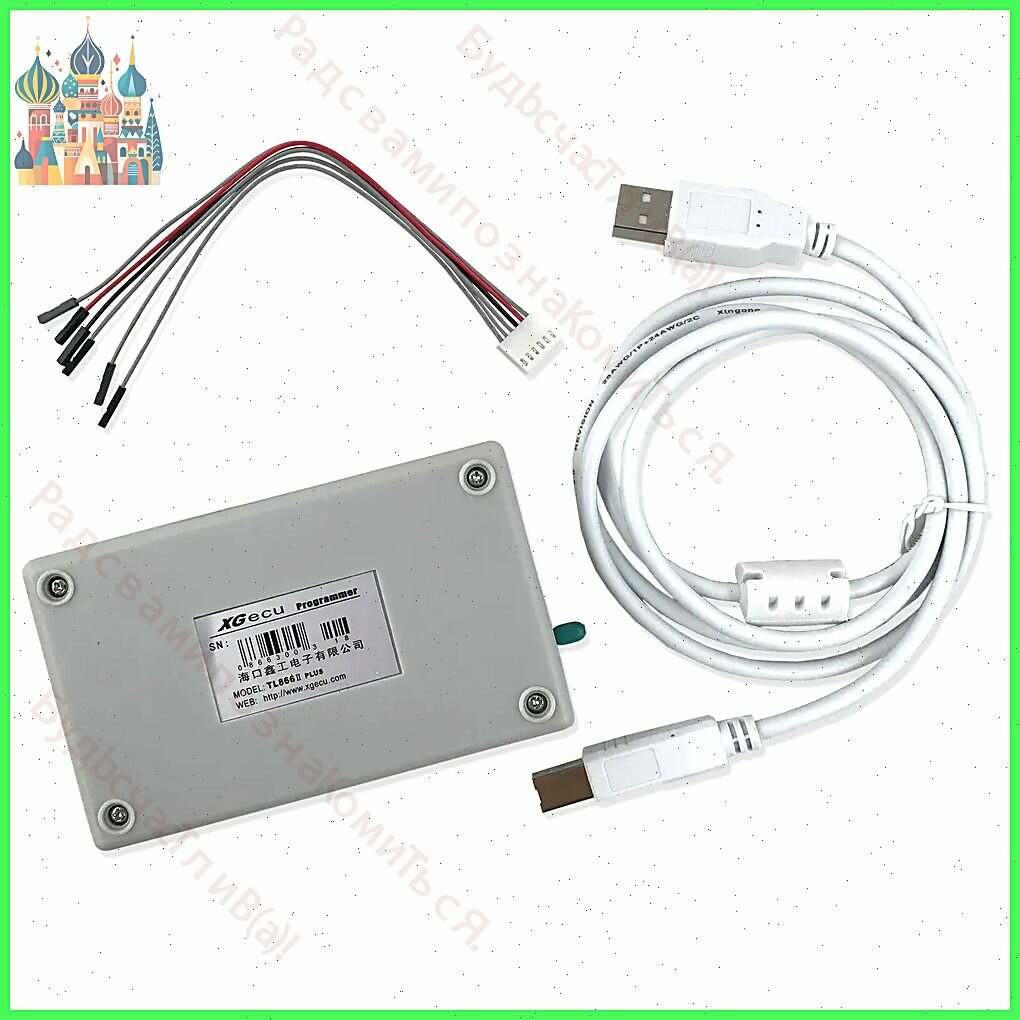 USB-программатор TL866II Plus для EEPROM, Flash, BIOS, AVR, PIC, MCU — фото 1
