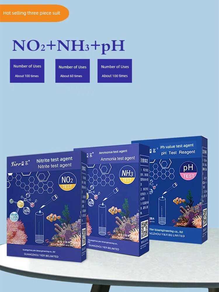Тест-набор для соленого аквариума с параметрами NO2, NH3, pH для мониторинга здоровья рыб и обнаружения проблем