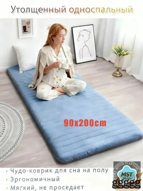 Матрас беспружинный 90x200 см из поролона, односпальный, для сна и отдыха дома, на даче и в поездках