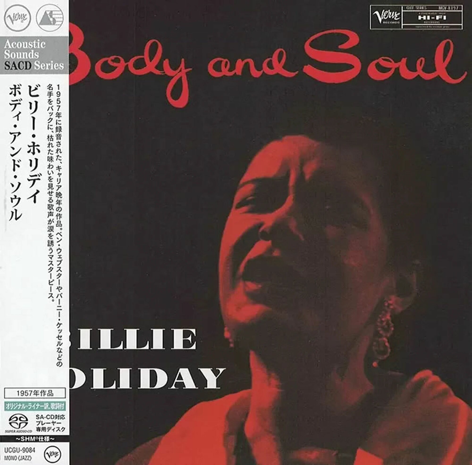 SACD диск Billie Holiday - Body And Soul (SACD) Япония, 2025