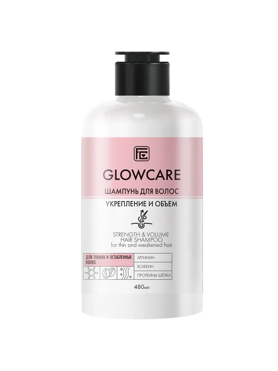 Family Cosmetics Glow Care Шампунь для волос Укрепление и объем, 480 мл