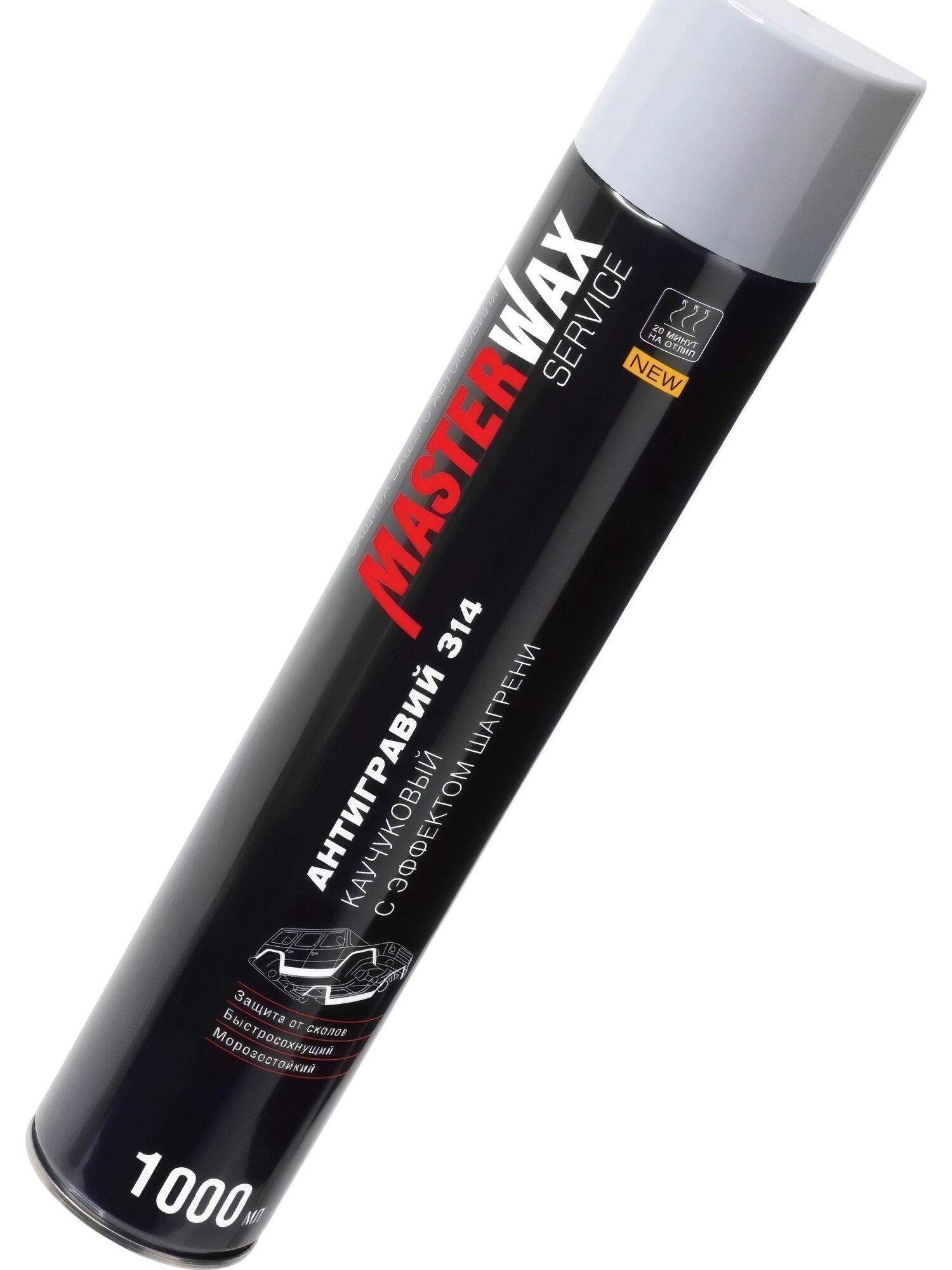 Антигравий каучуковый MasterWax 314 серый с эффектом шагрени аэрозоль 1000мл