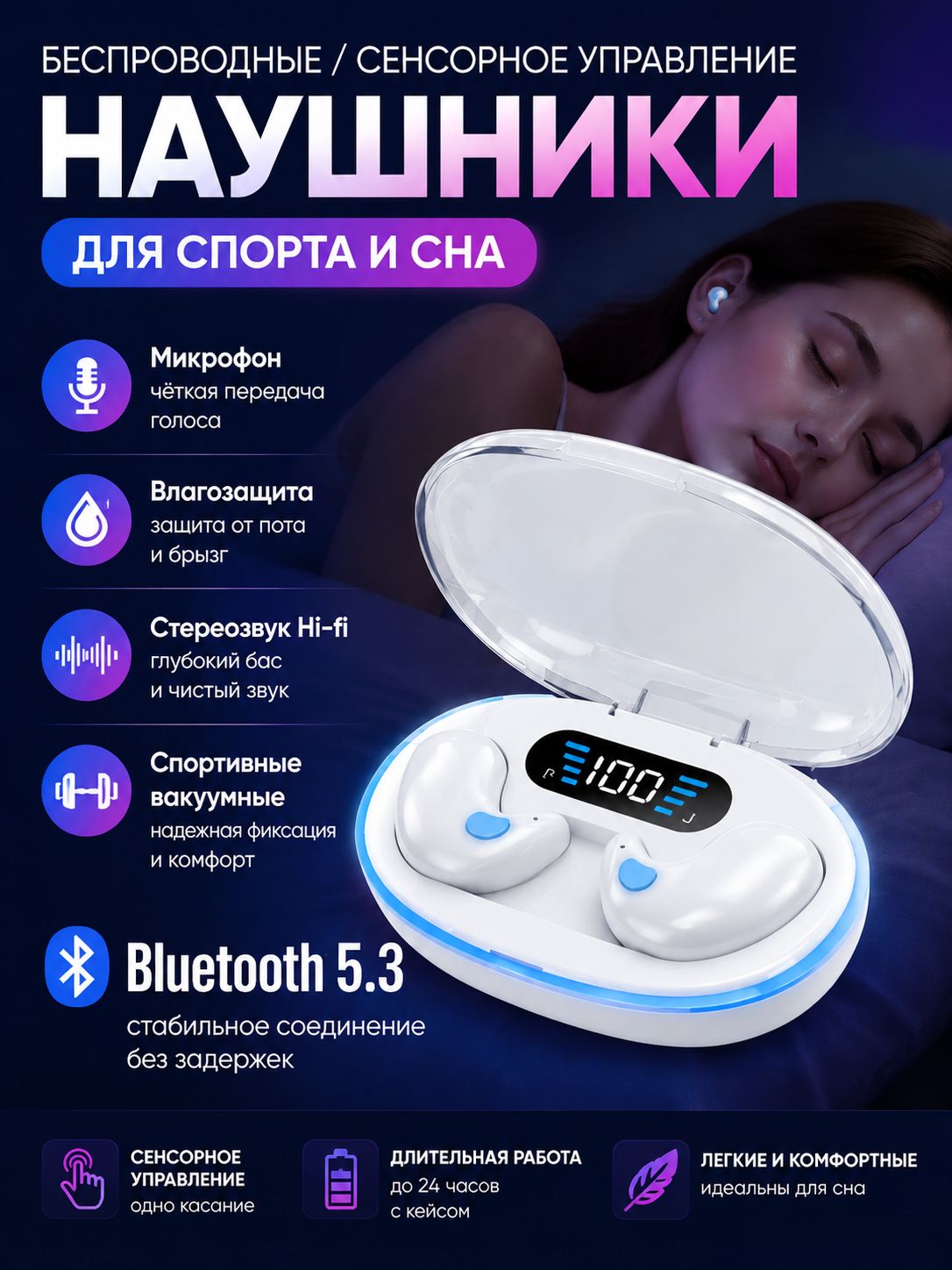 Наушники беспроводные 1More ColorBuds, Bluetooth, USB Type-C, белый, хаки bluetooth usb type-c