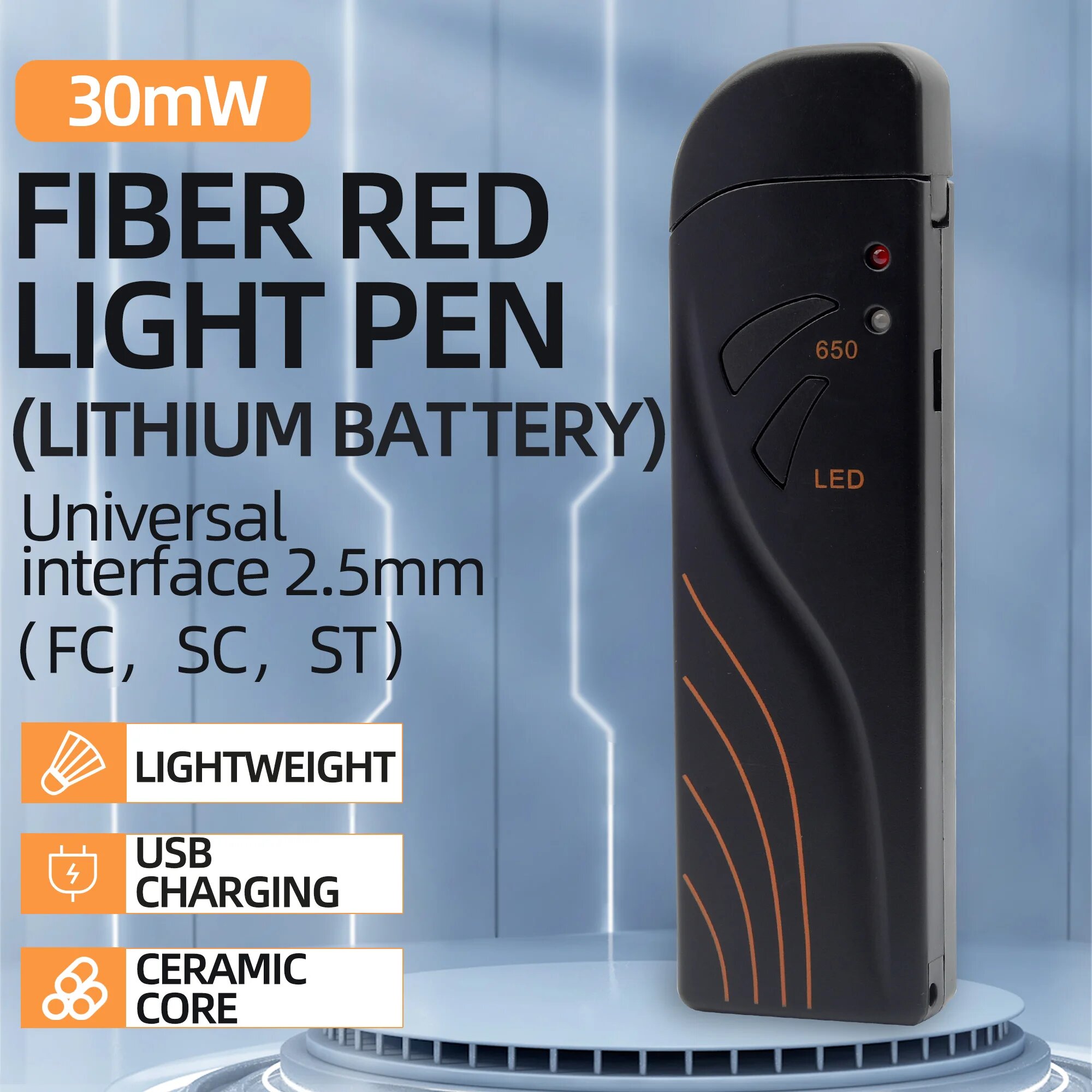 Fiber Red Light Pen 30mW, Lithium Battery