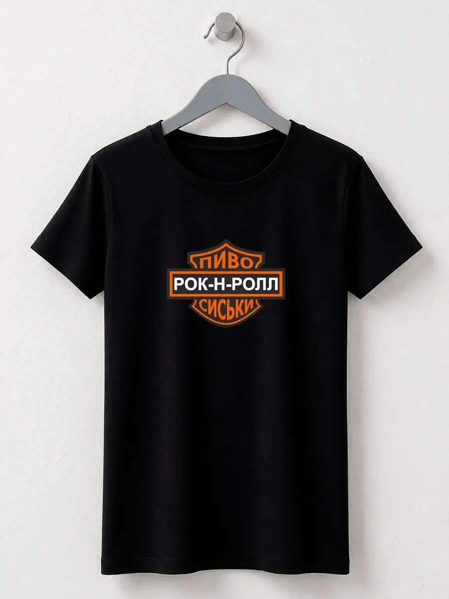 Футболка